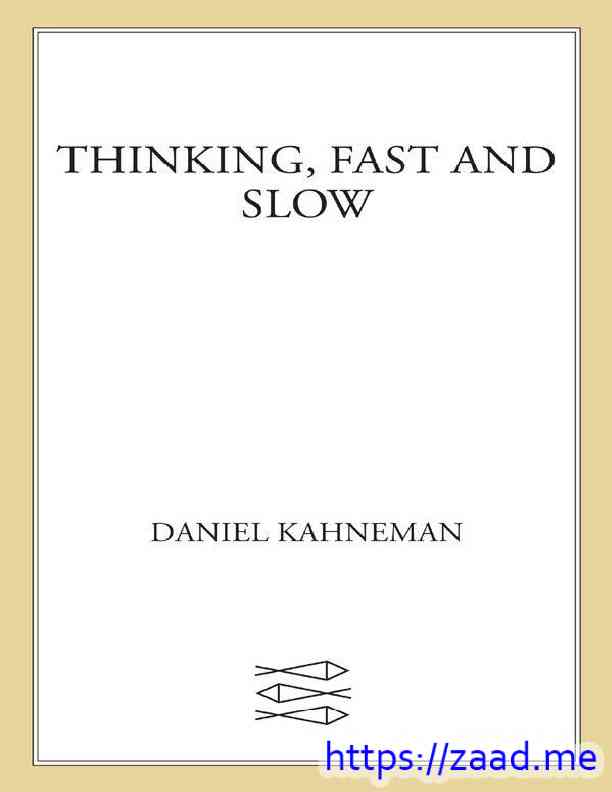 تحميل كتاب Thinking Fast and Slow pdf – Kahneman Daniel